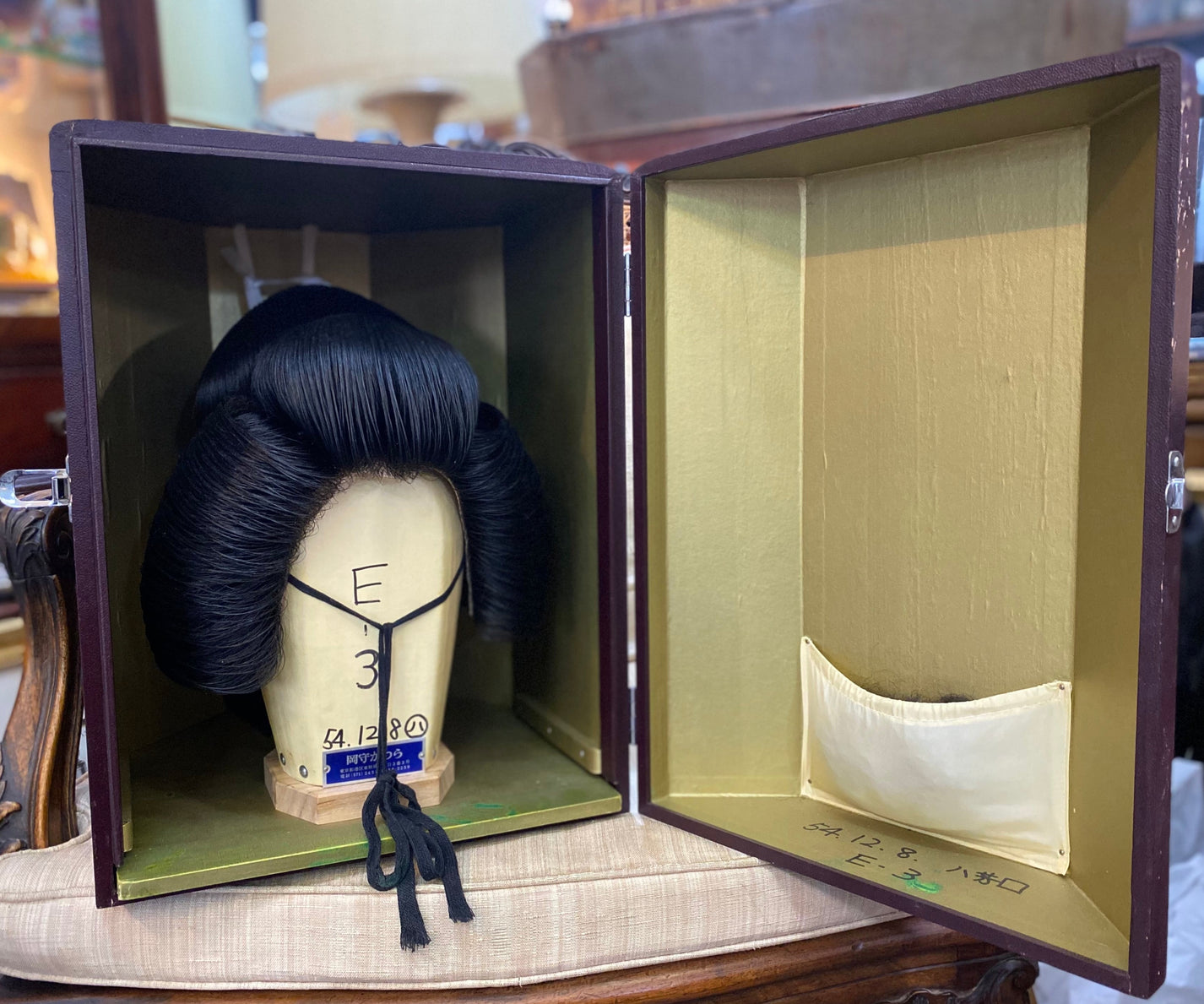 1940s Geisha Katsura wig in the Tsubushi Shimada style | Cache Antiques ...